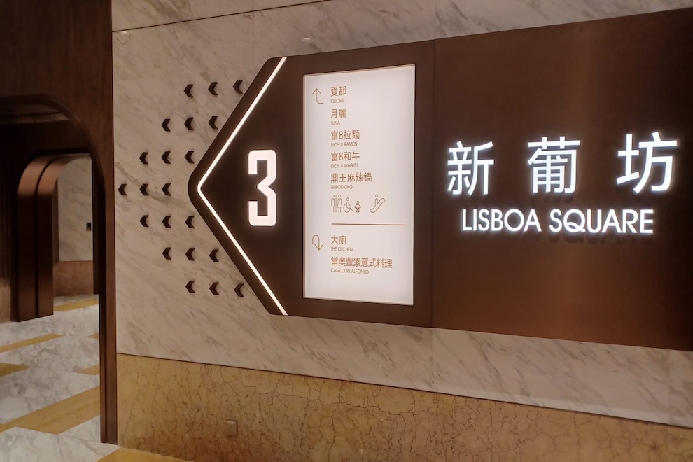 Macau’s Grand Lisboa new F&B area ‘Lisboa Square’ in soft opening ...