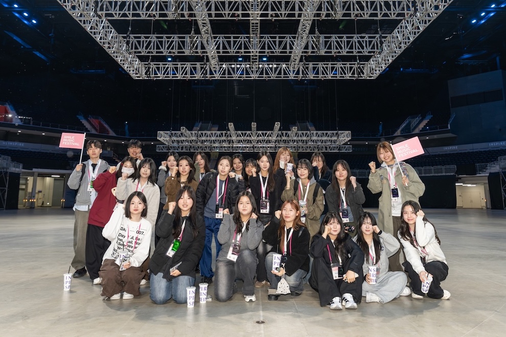 S.Korea’s Inspire hosts arena tour for aspiring young musicians - GGRAsia