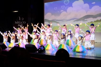 2026 Inclusion Conference & Festival - GGRAsia